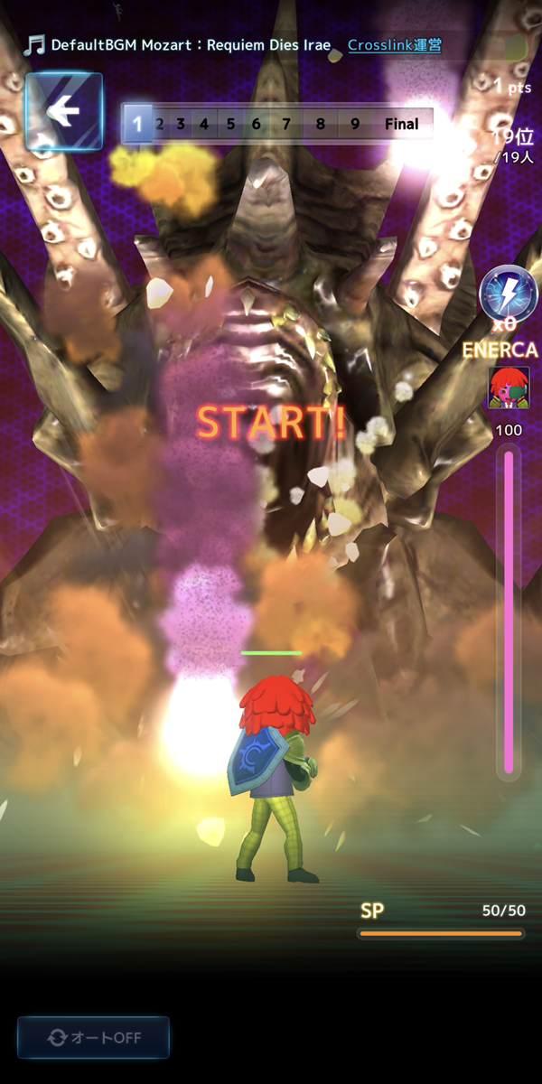 Cross Link（クロスリンク)の始め方・遊ぶ方法をカンタン解説 | bitcastle-column ビットキャッスルコラム