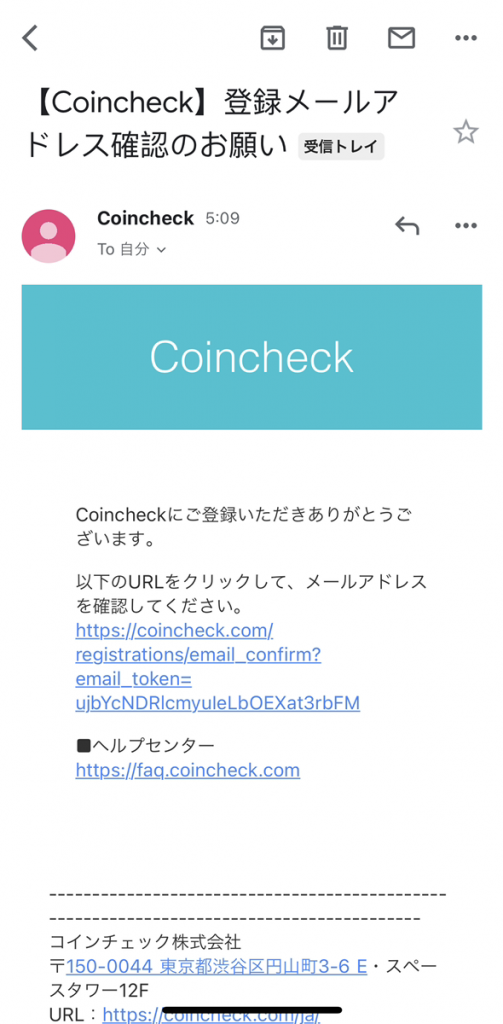 Cross Link（クロスリンク)の始め方・遊ぶ方法をカンタン解説 | bitcastle-column ビットキャッスルコラム